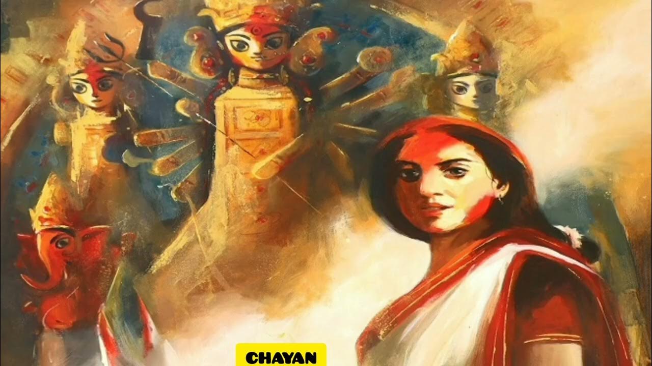 ★কবিতা- পারমাণবিক আধার ★কবি- জয়দীপ চট্টোপাধ্যায় ★কণ্ঠ- Chayan Mallick - YouTube