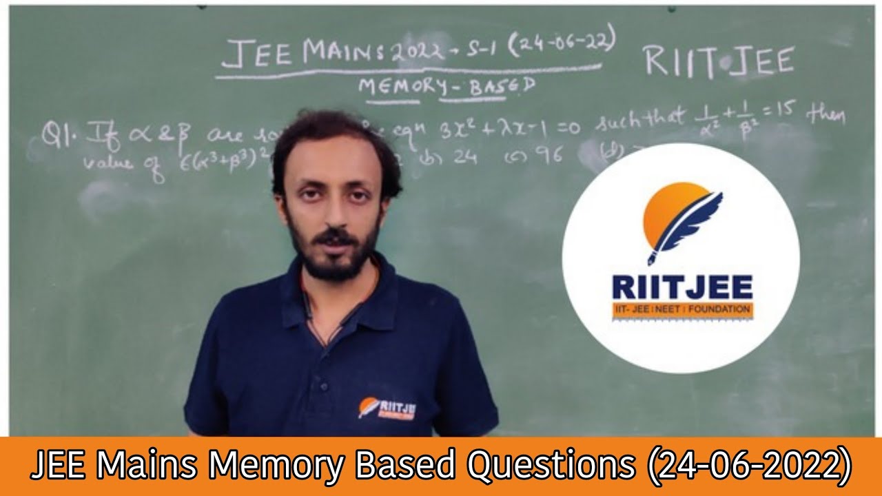 JEE Mains Shift 1 Maths Part 1 kamareddy kamareddynews jee-mains-shift-1-maths-part-1-kamareddy-kamareddynews