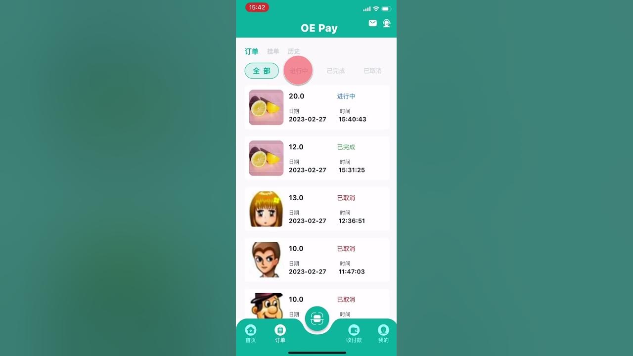 OEPay卖币教学 - YouTube