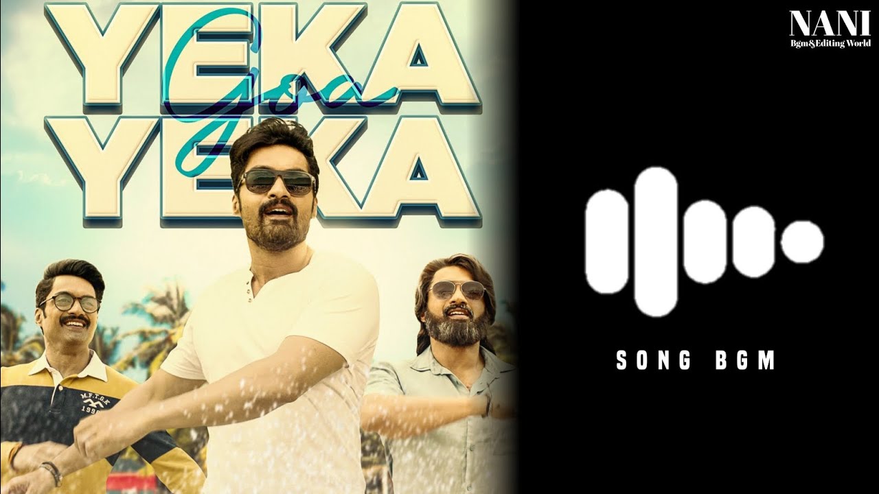 𝐘𝐞𝐤𝐚 𝐘𝐞𝐤𝐚 𝐆𝐨𝐚 𝐒𝐨𝐧𝐠 𝐁𝐠𝐦 || 𝐀𝐦𝐢𝐠𝐨𝐬 || 𝐊𝐚𝐥𝐲𝐚𝐧 𝐑𝐚𝐦 - YouTube