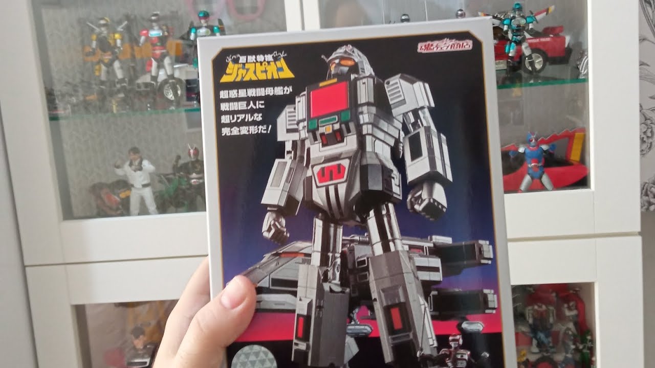 Gigante Guerreiro Daileon (巨獣特捜ジャスピオン) (超惑星戦闘巨大 ダイレオン) Gx97 Soul of ...