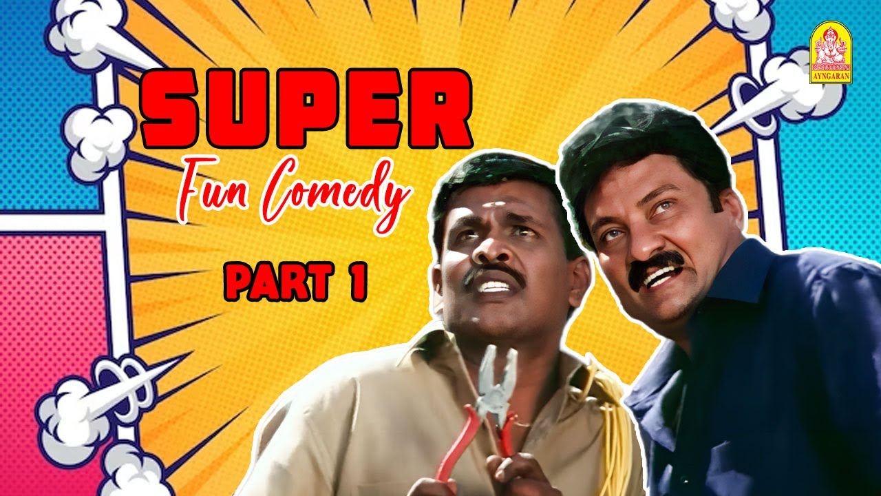 எனக்கு ஒர்க் அவுட் ஆகிடுச்சு ! |Nalla Ponnu Ketta Payyan Comedy Scenes ...