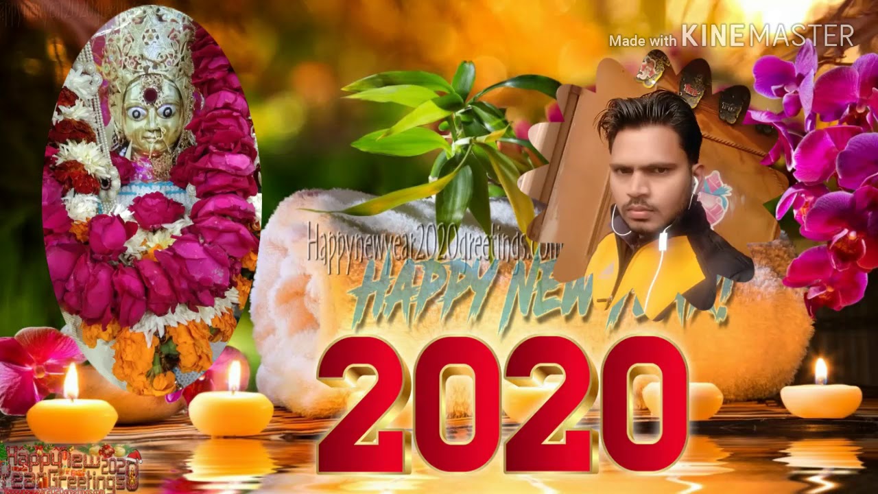 Vikash Raj . आप सभी भगतो को माता चिटाने वाली की और से नये साल की ...