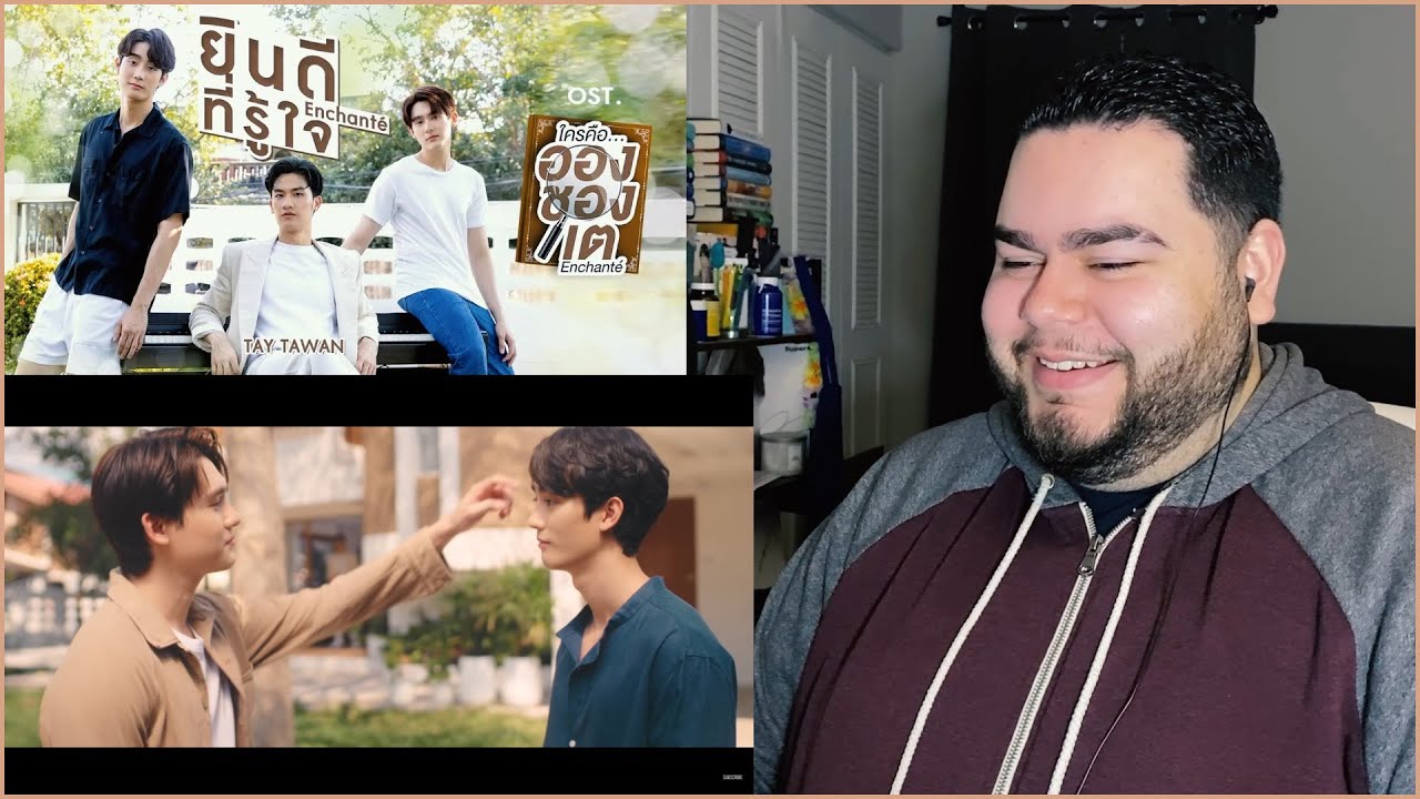 ยินดีที่รู้ใจ (Enchanté) Ost.ใครคืออองชองเต Enchanté - TAY TAWAN - YouTube