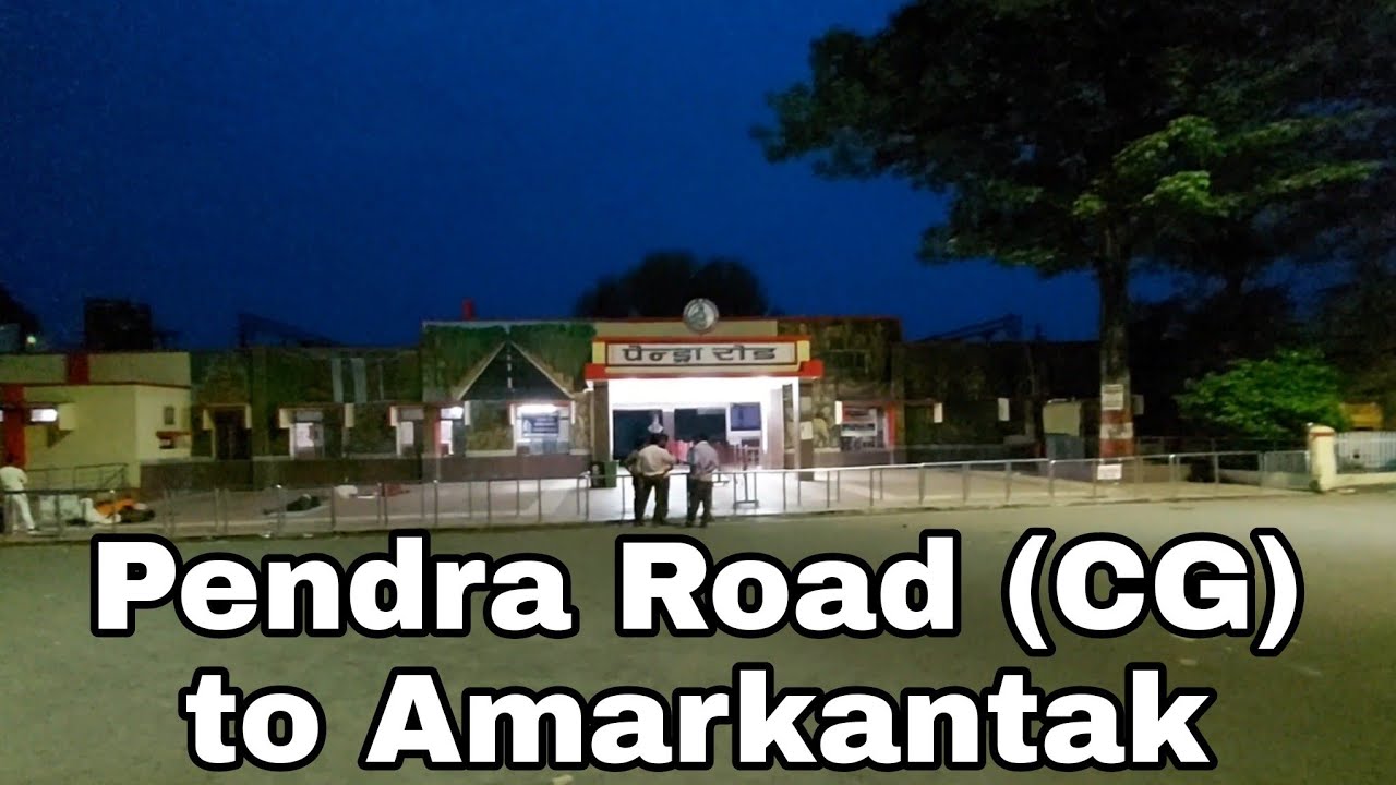 Amarkantak City Tour | पेंड्रा रोड से अमरकंटक यात्रा | Pendra Road ...