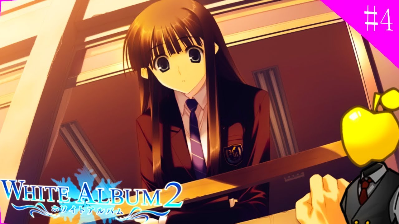 【紳士向け】釈迦さんの配信を見たいので WHITE ALBUM2《ホワイトアルバム2》 実況＃4【toppleのエロゲー実況】 - YouTube