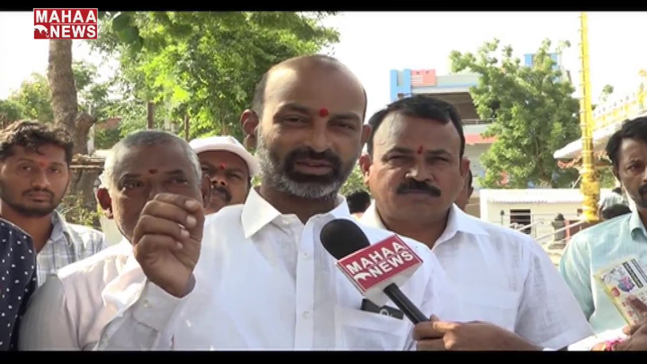 Karimnagar MP Bandi Sanjay Strong Comments On KTR Over Central ...