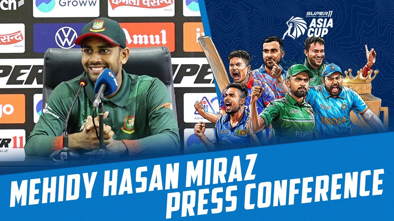 Mehidy Hasan Miraz Press Conference | Asia Cup 2023 | PCB | MA2L - YouTube