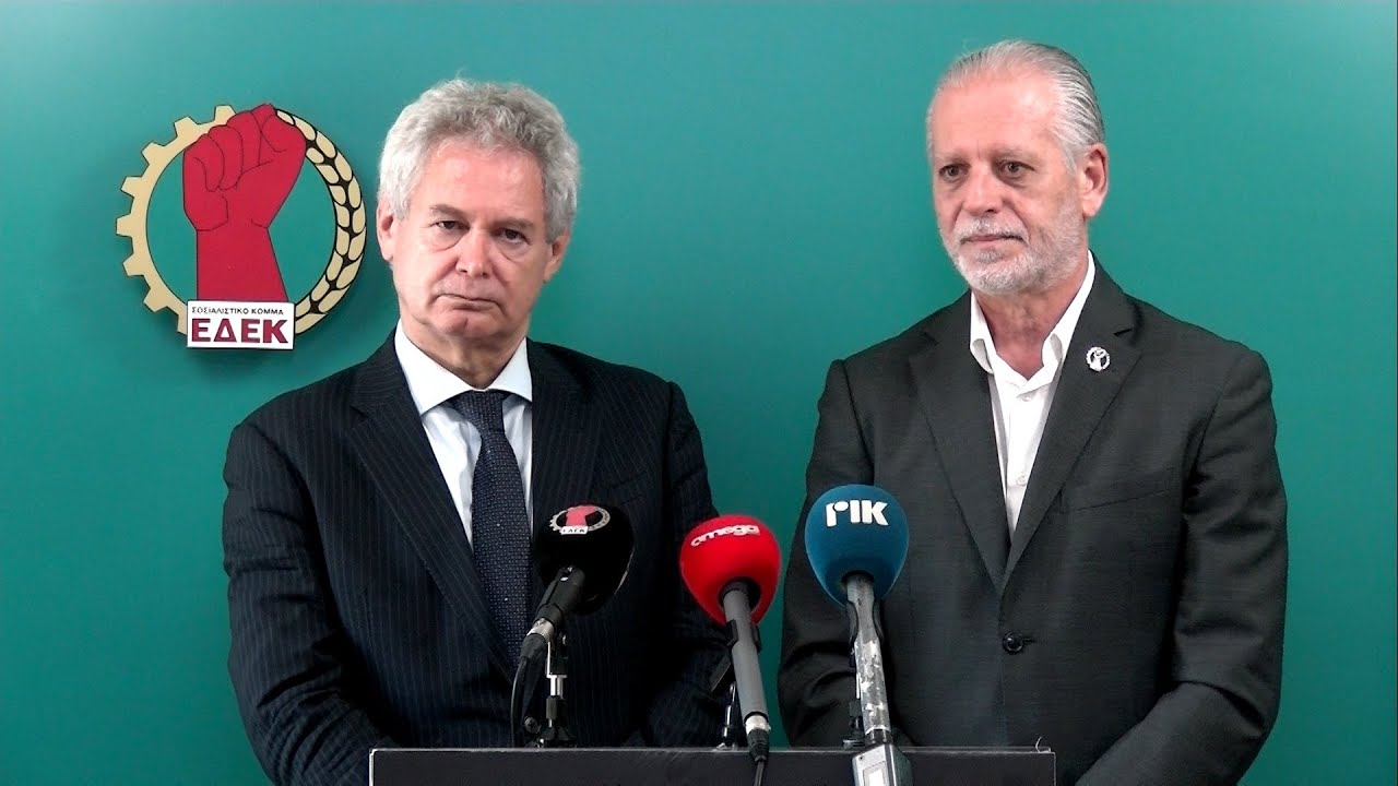 Δηλώσεις Προέδρου Κ.Σ. ΕΔΕΚ, Μαρίνου Σιζόπουλου και Υποψήφιου για την ...