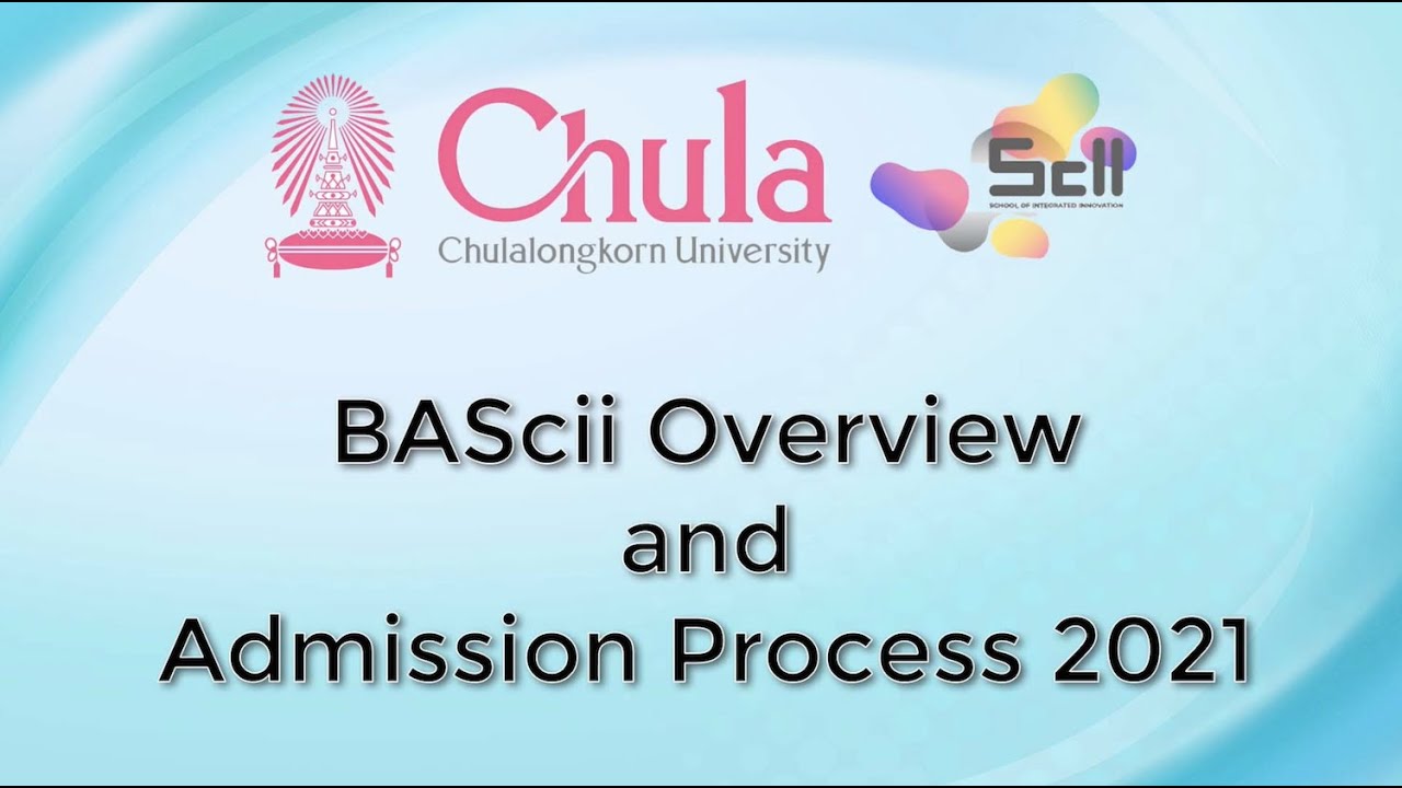 BAScii Overview and Admission Process 2021 - YouTube