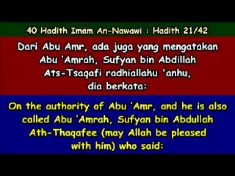 Hadith 21/42 : 40 Hadith Imam An-Nawawi - YouTube