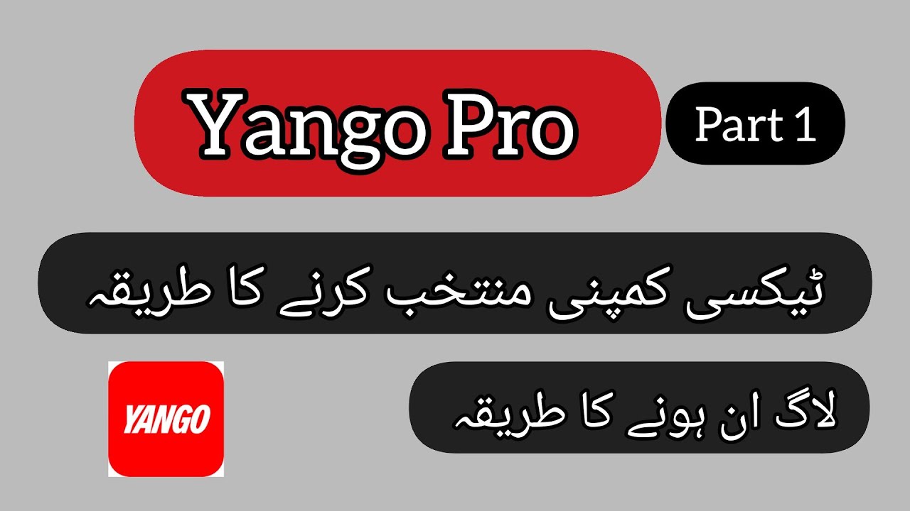 HOW TO LOGIN YANGO PRO PROFILE | HOW TO SELECT TAXI COMPANY - YouTube