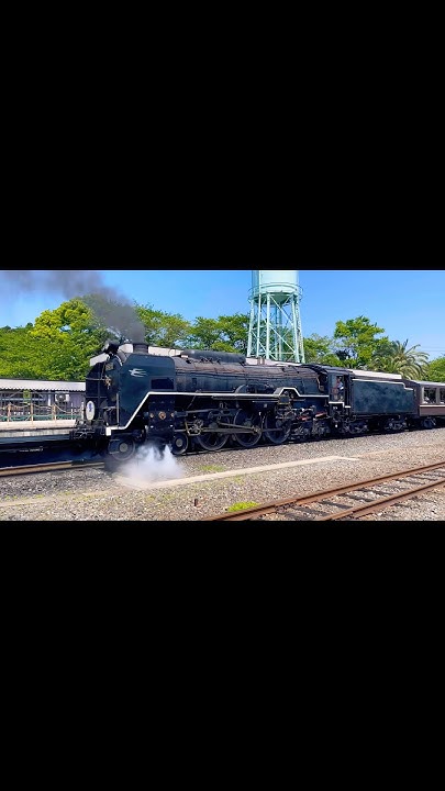 2025年5月3日京都鉄道博物館 SLスチーム号【 C 62 2 】 - YouTube