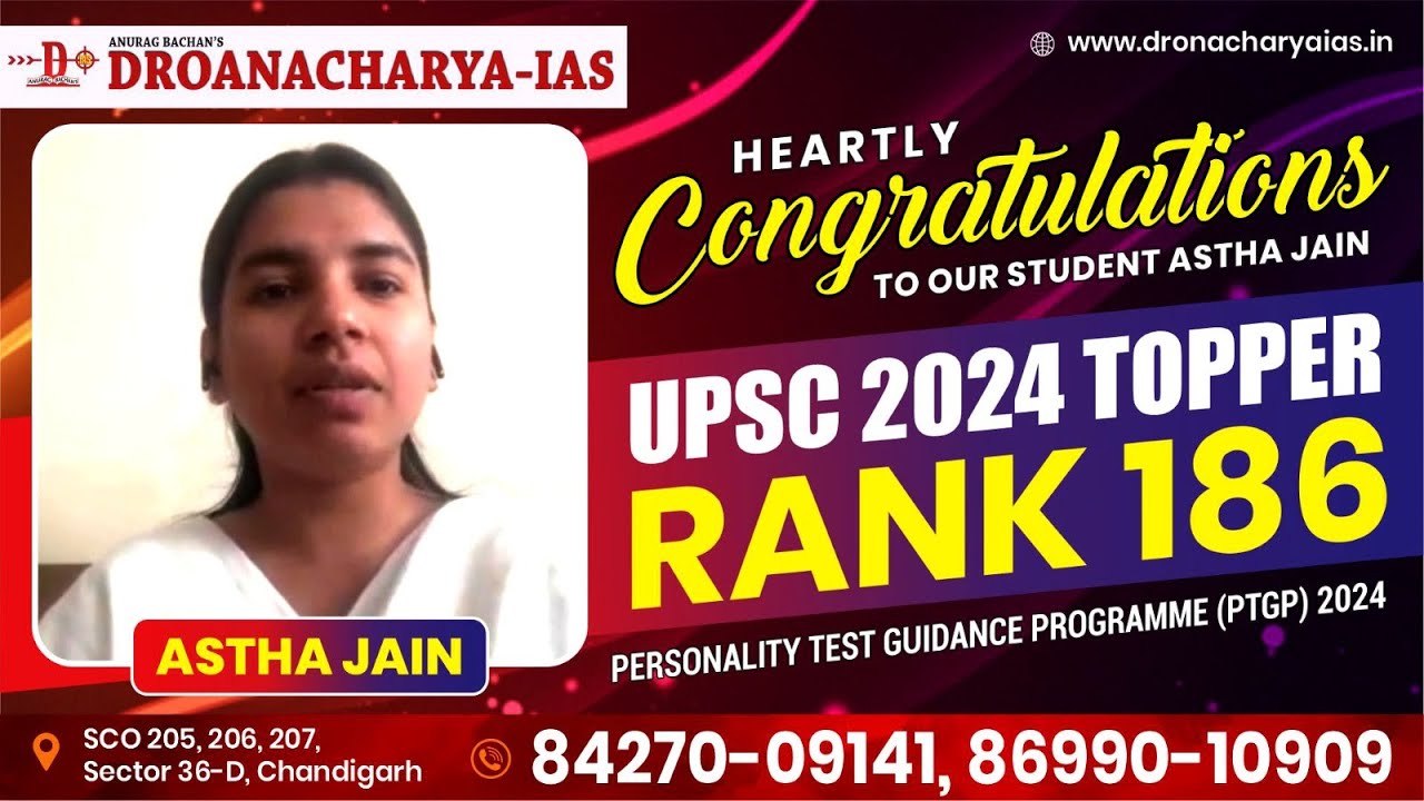 Astha Jain | Rank 186 | UPSC CSE 2024 | UPSC 2024 Mock Interview - YouTube