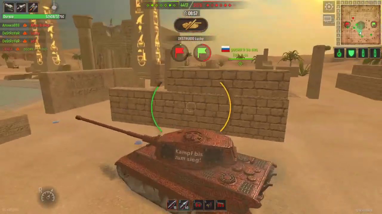 Battle Tanks Legends of World War II - YouTube