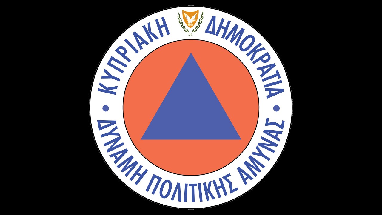 Τρόποι προστασίας από σεισμό - YouTube
