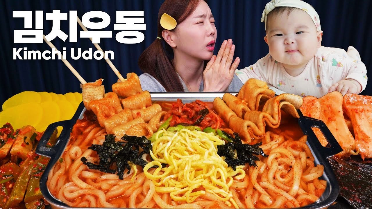 [Mukbang ASMR] Korean Kimchi Noodles with Baby Miso 💕 Fish Cake Skrews ...