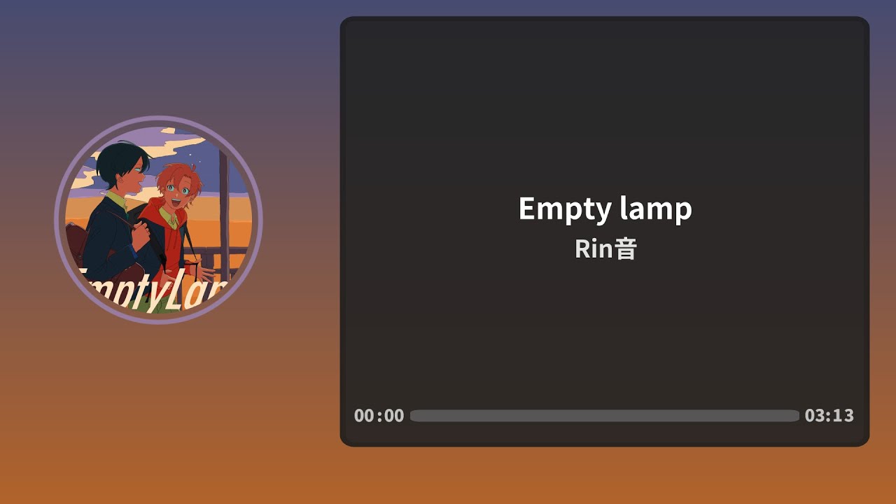 | Empty lamp - Rin音 | 한글가사 독음 Lyric - YouTube