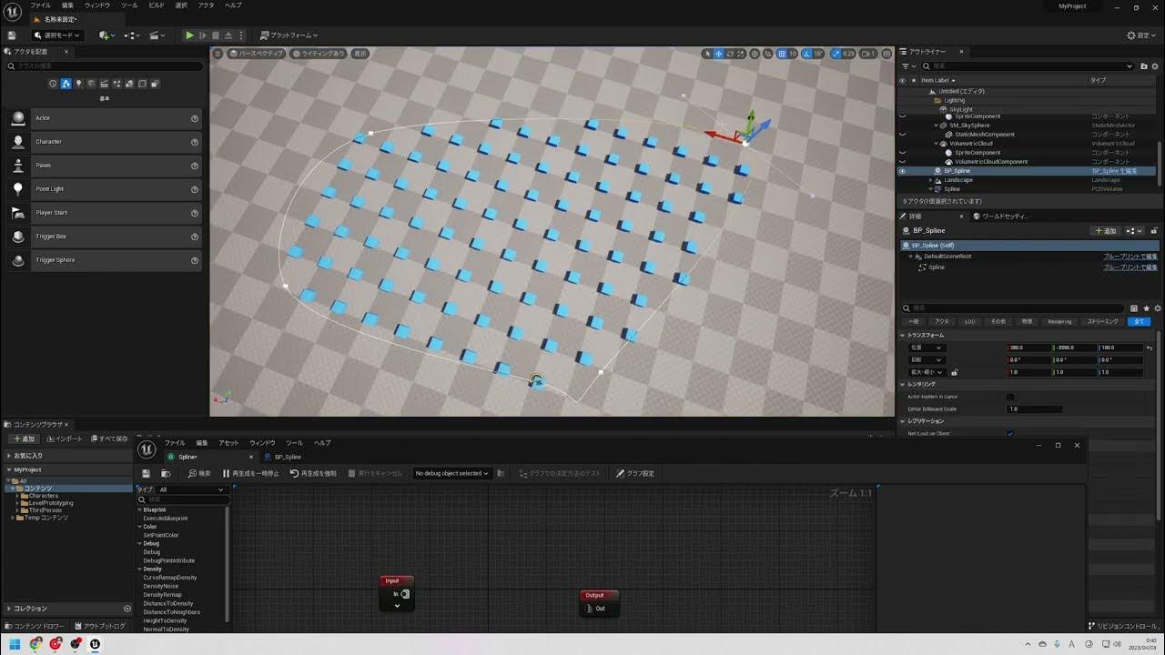 UE5.2 PCG スタティックメッシュをスプラインの中に配置する方法 unreal engine 5.2 - YouTube