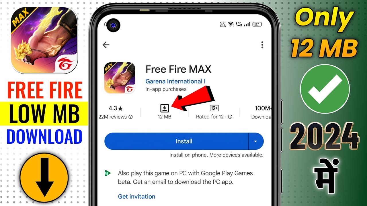 😲Free Fire Max Ko Low MB Mein Download Kaise Kare 2024 | How To ...