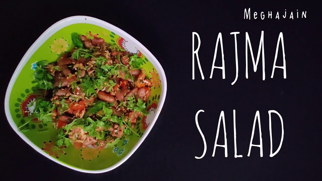 RAJMA SALAD | KIDNEY BEANS SALAD | HEALTHY SALAD | JAIN RECIPE | BY ...