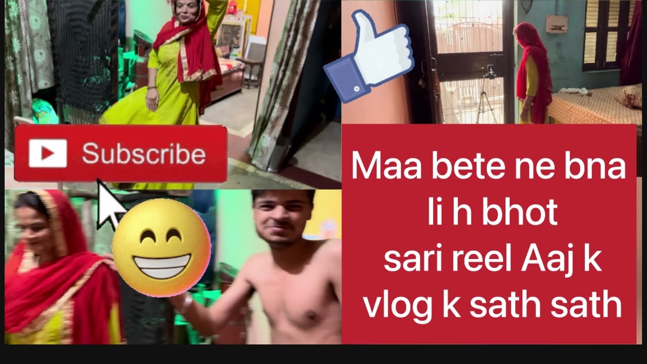 Maa bete n bna li h bhot reels pr akhir m hui ldai😕😢 #sumanbarak82vlogs ...