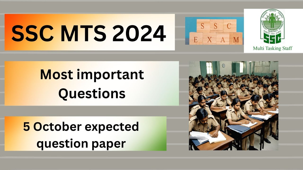 ssc mts most important questions |ssc mts 5 october exam questions| ssc ...