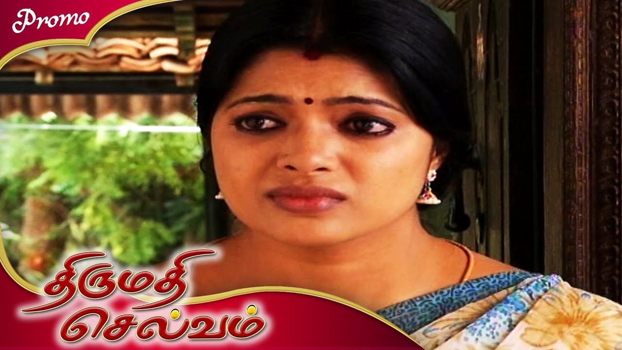 Thirumathi Selvam | திருமதி செல்வம் Serial Promo | 27th to 29th Jan ...