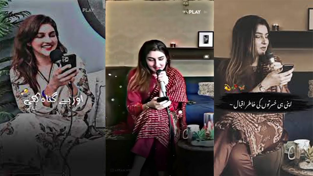 Momina Sundas New Poetry !! Momina Sundas Poetry Compilation ...
