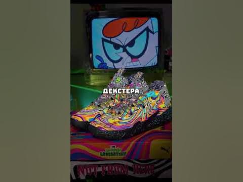ЛАМЕЛО БОЛ ВМЕСТЕ С МУЛЬТФИЛЬМОМ?! Puma MB.03 Dexter's Laboratory # ...