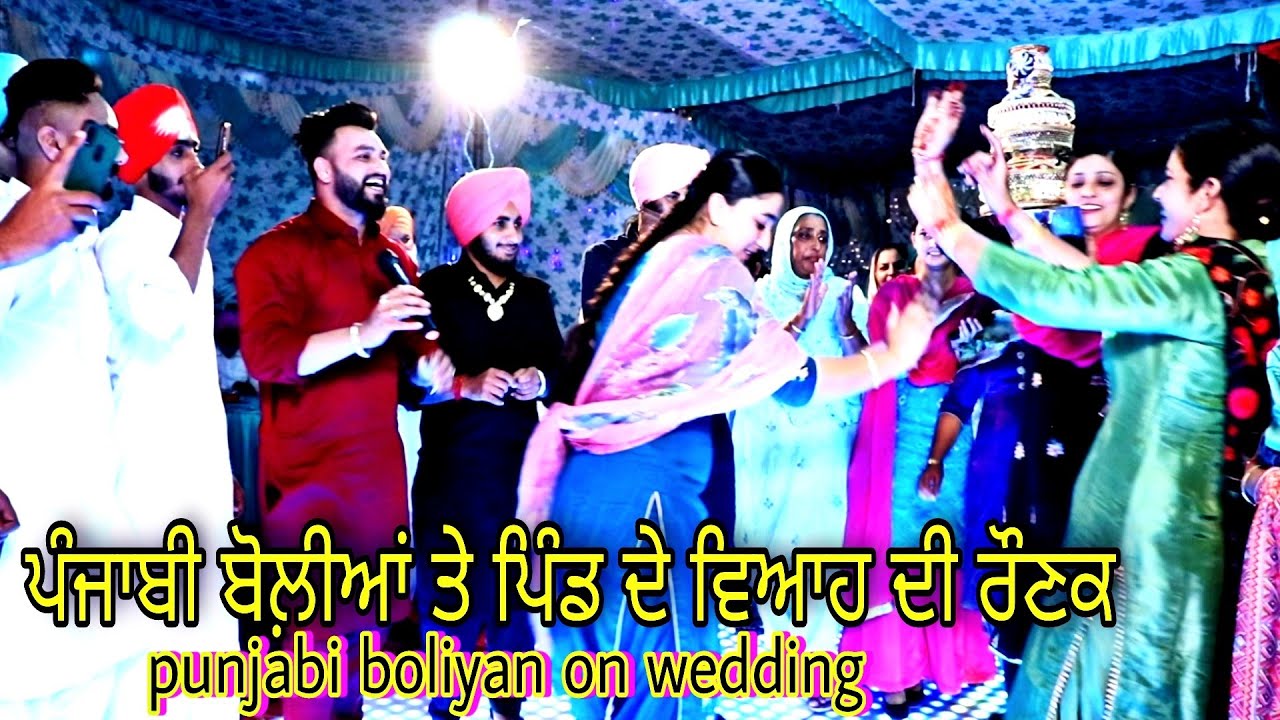 punjabi boliyan and jago program nanka mel and dadka mel full entertainment by jass 87288 39631 ...