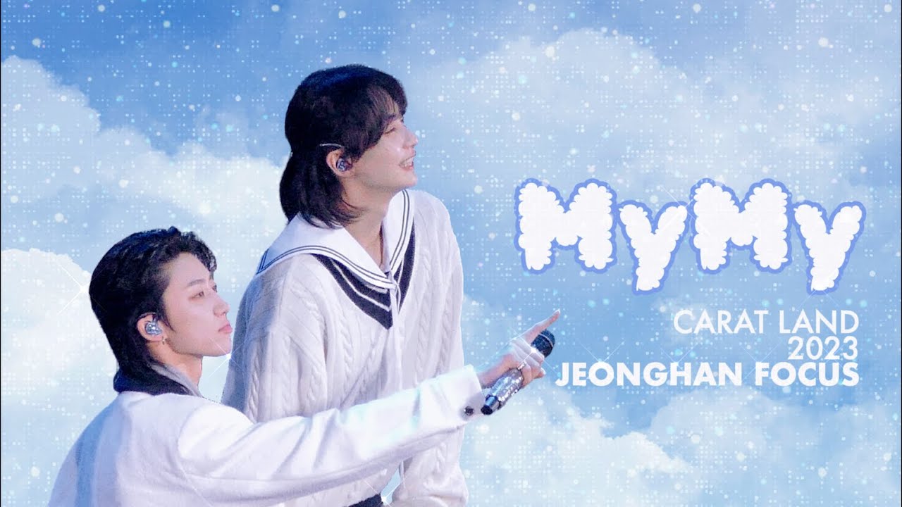 [4K] 230311 Carat Land JEONGHAN MYMY SEVENTEEN fancam 정한 세븐틴 캐럿랜드 마이마이 직캠 - YouTube