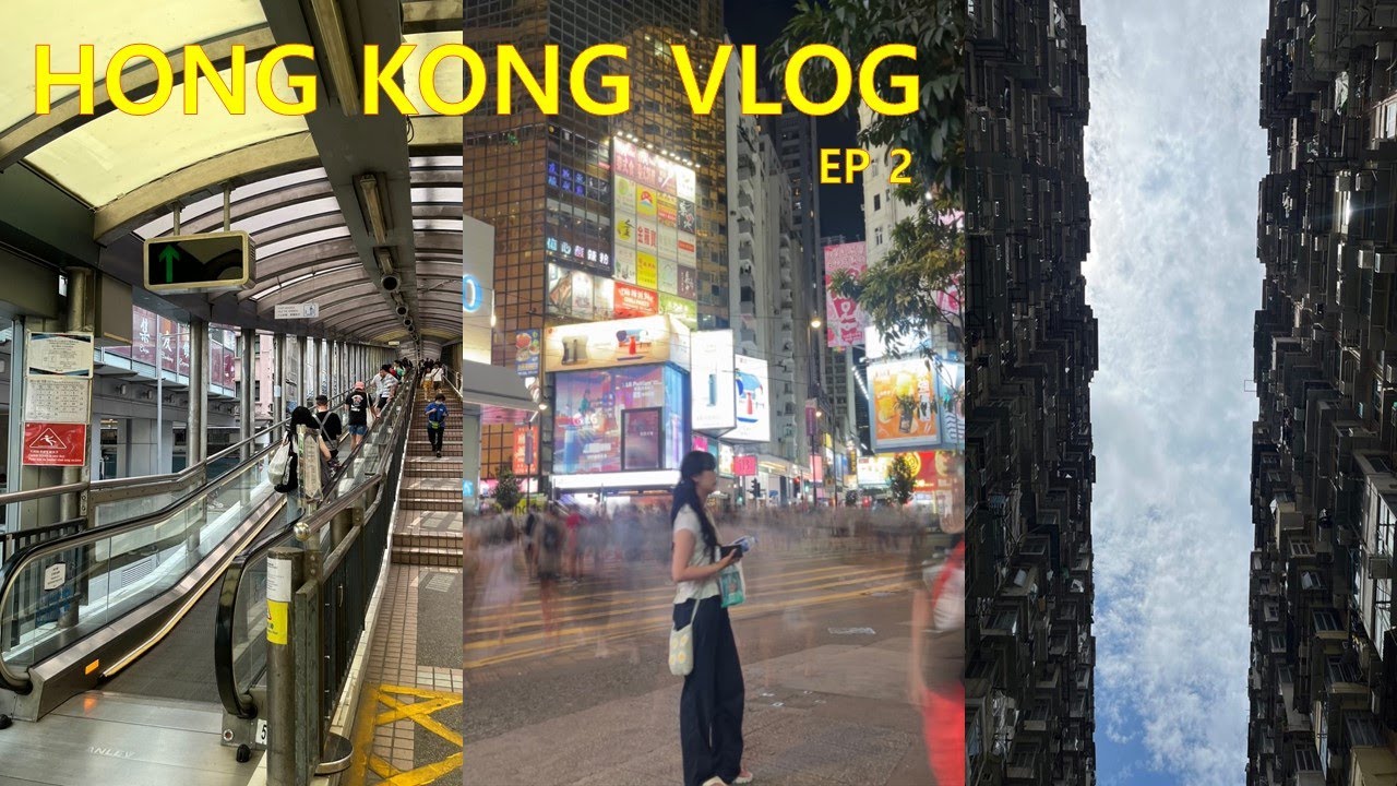 홍콩여행 Vlog 더위를 즐기는 감성쟁이들의 홍콩스러운 하루ㅣ3박 4일 홍콩여행 Ep2ㅣ홍콩섬ㅣ초이홍 아파트ㅣ익청빌딩