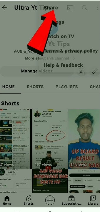 Channel url kaise nikale 2023 🤔👍🏻 Channel link copy kaise kare || #shorts - YouTube