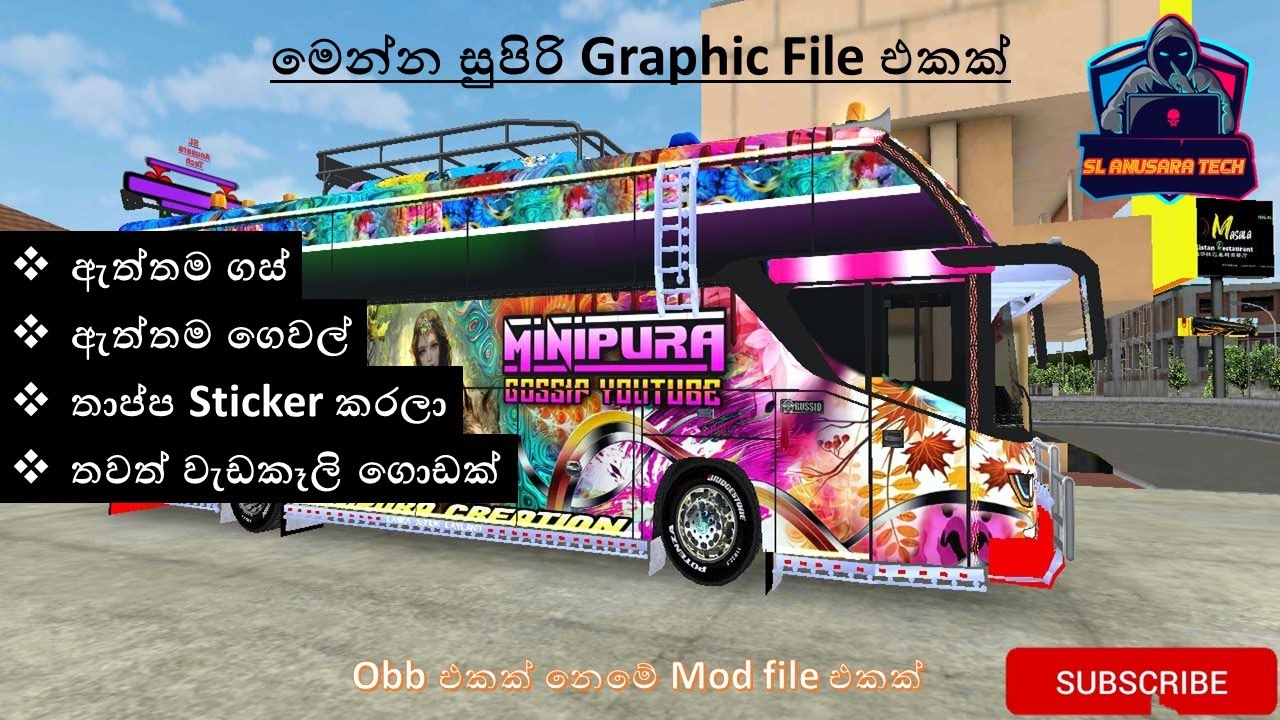 Bussid v3.6.1 Hd Graphic Mod | Bussid Graphic | bus simulator ...