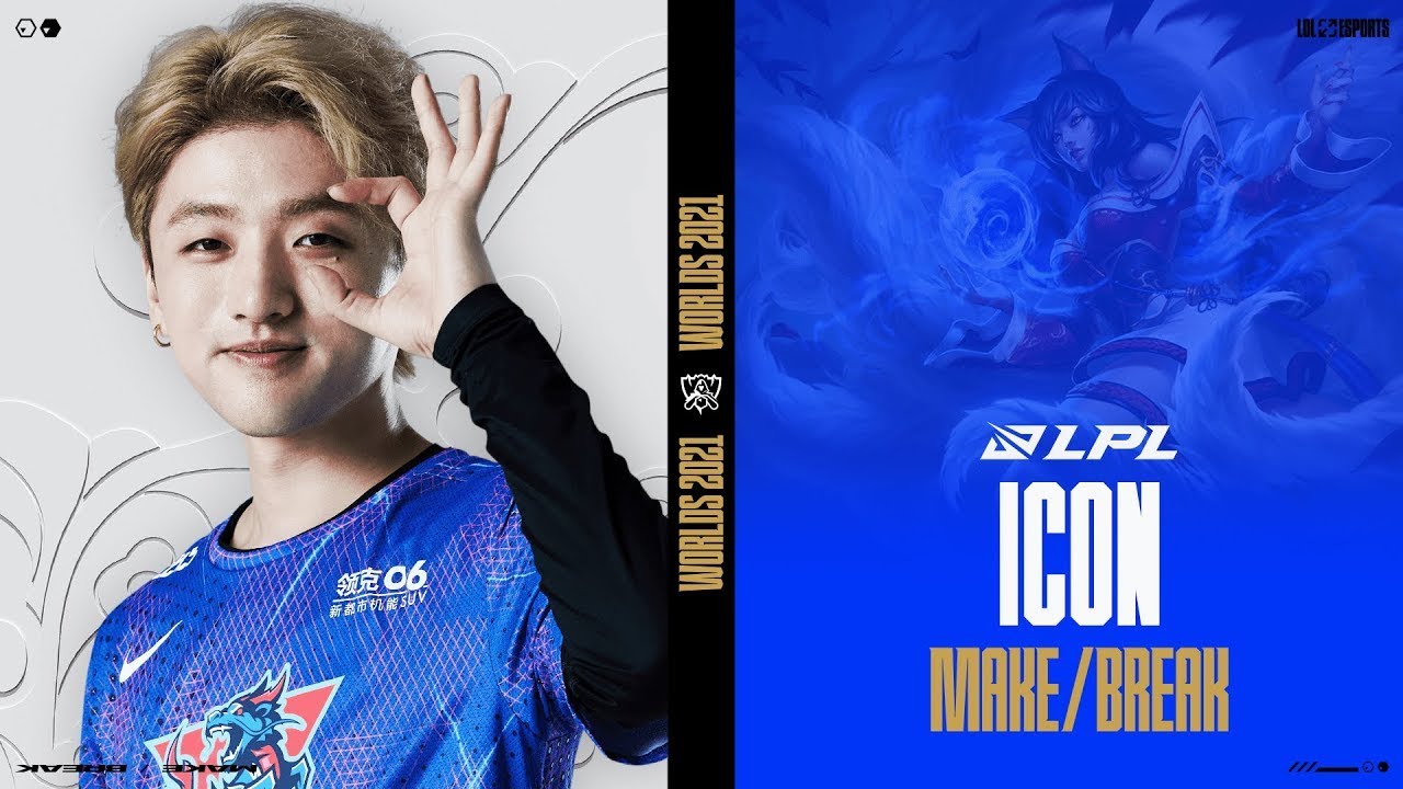 Câu chuyện Tuyển thủ LPL - Icon | Tìm Thấy Trận | CKTG 2021 - YouTube
