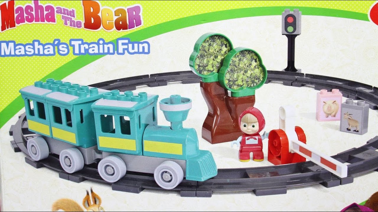 Train Fun / Kolejka - Masha and The Bear / Masha i Niedźwiedź - PlayBig ...