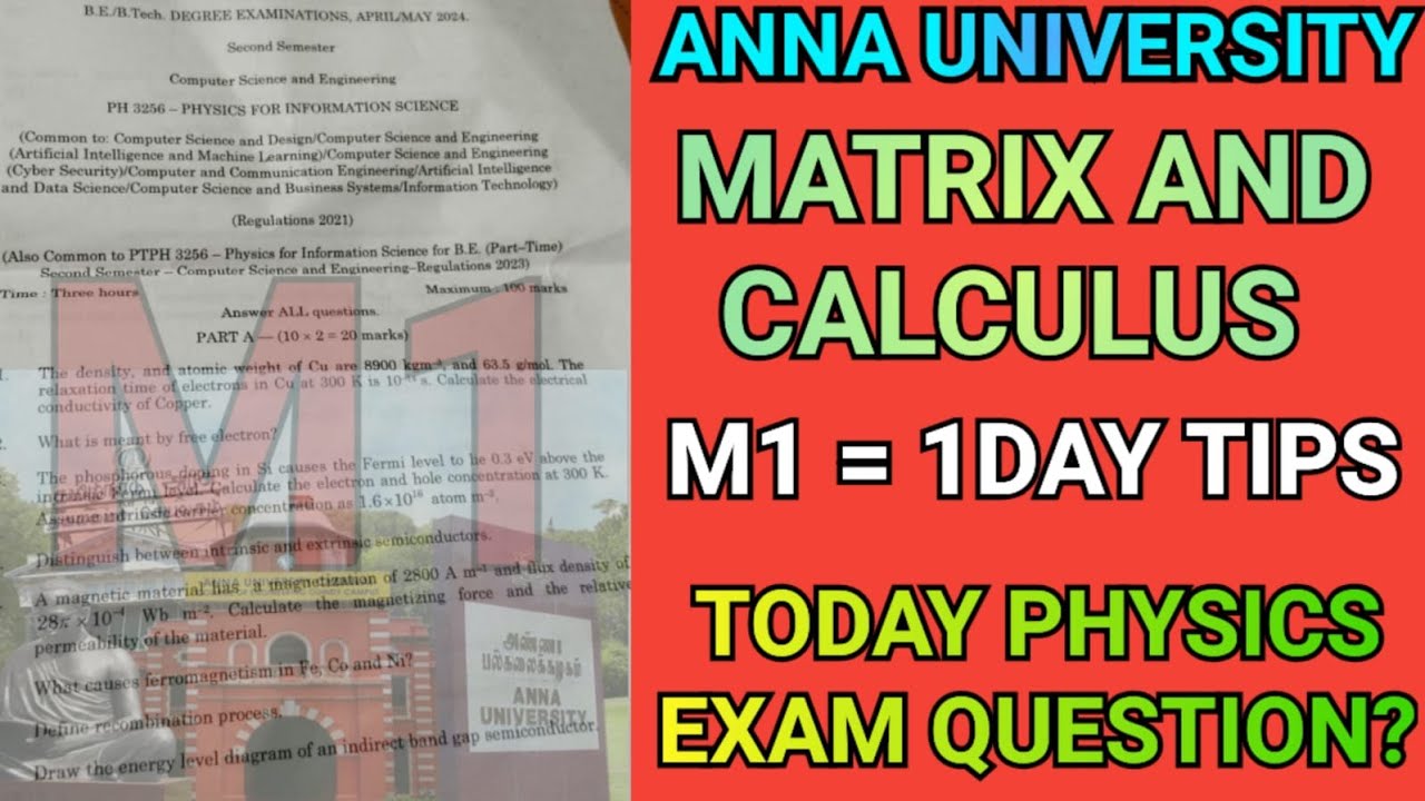 Anna University M1 One Day High Marks Ideas & Tips 💯💪 | Engineering ...