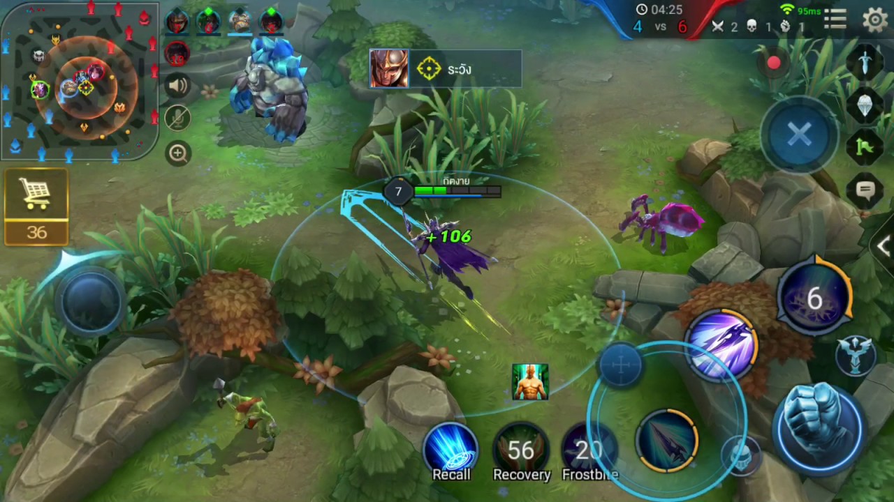 มาเล่นZephys ฮีโร่โลกลืมกันเถอะ (Rov) - กิตงาย - YouTube