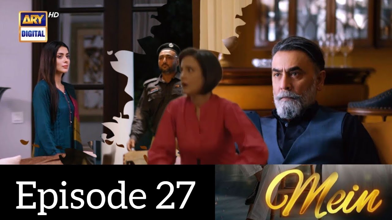 Mein Episode 27 | Teaser | Ayza khan | Wahaj Ali | Ary digital | Sehar review - YouTube