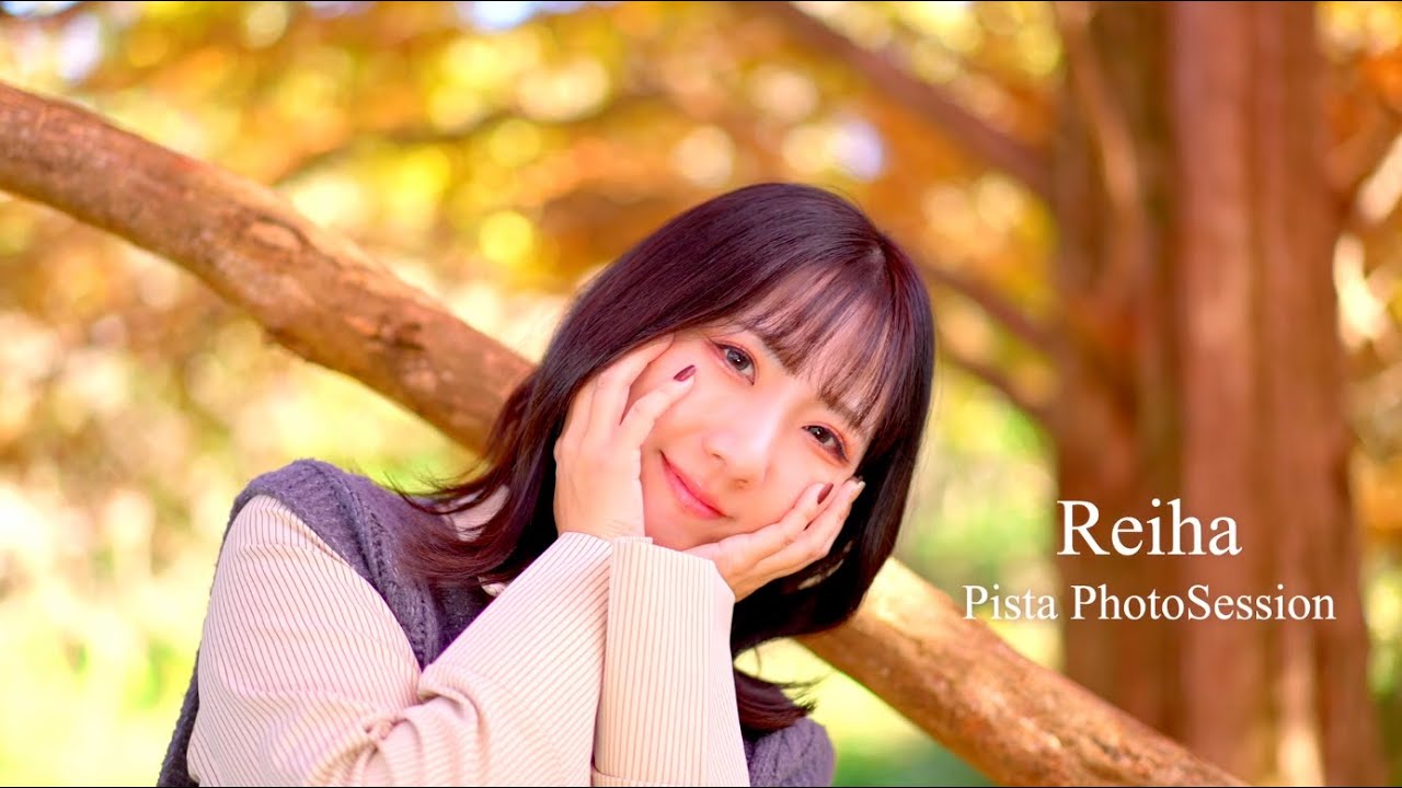 Reiha Chapter 1 - YouTube
