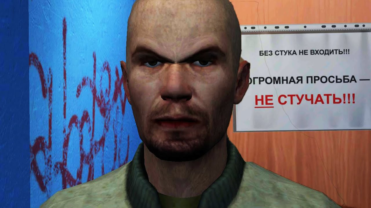 A RUSSIAN ENTRANCE (GMOD) - YouTube