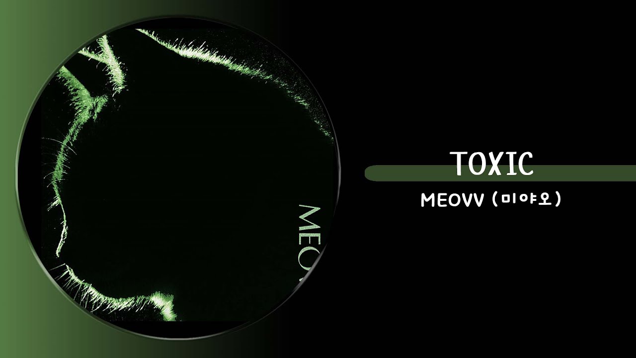 MEOVV (미야오) - TOXIC - YouTube