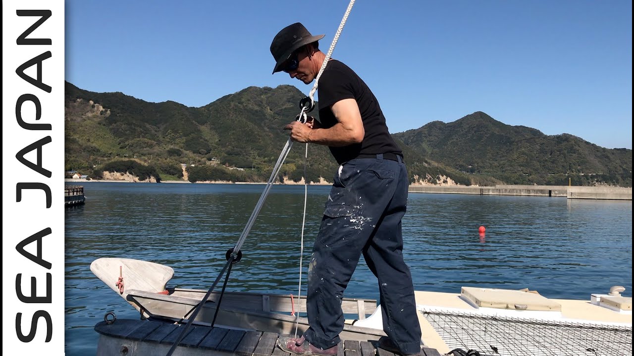 How To Long Bury Splice and New Dyneema Rigging. : Part One. - YouTube