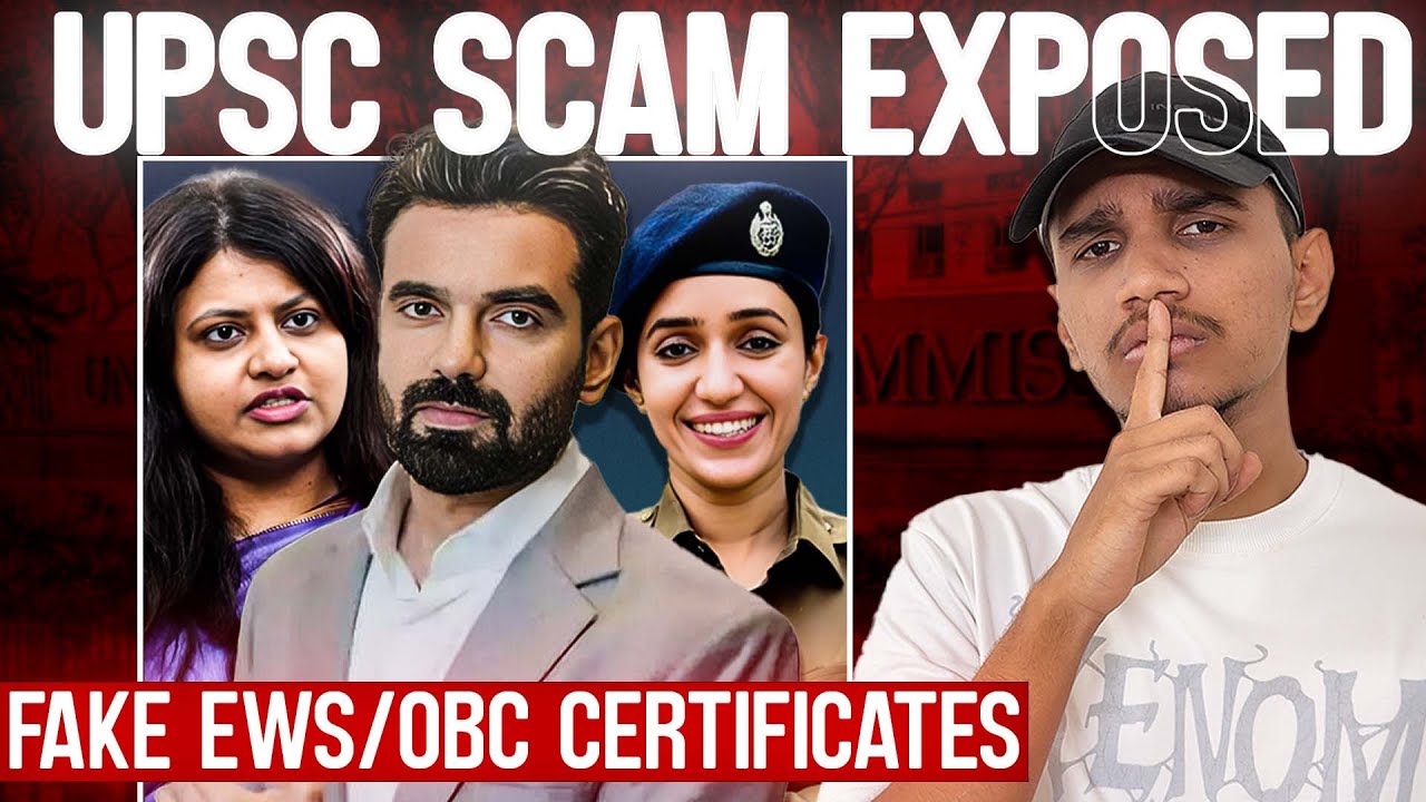 IPS officers are using false reservations to become IAS. UPSC ...