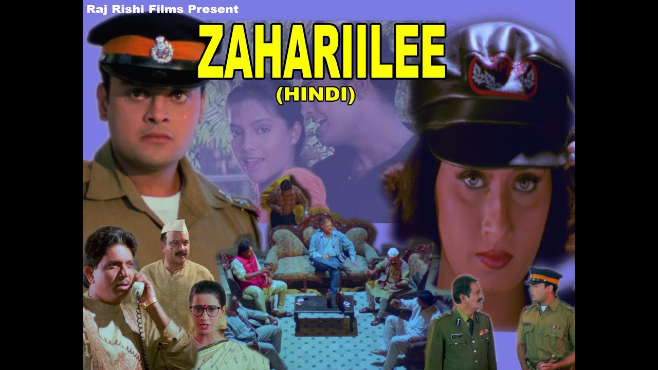Bollywood Ki Superhit Action Film | Zehreeli | Rajni Chandra, Amit ...