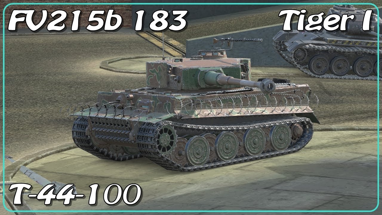 T-44-100 • FV215b 183 Hammer • Tiger I Baron • WoT Blitz *SR - YouTube