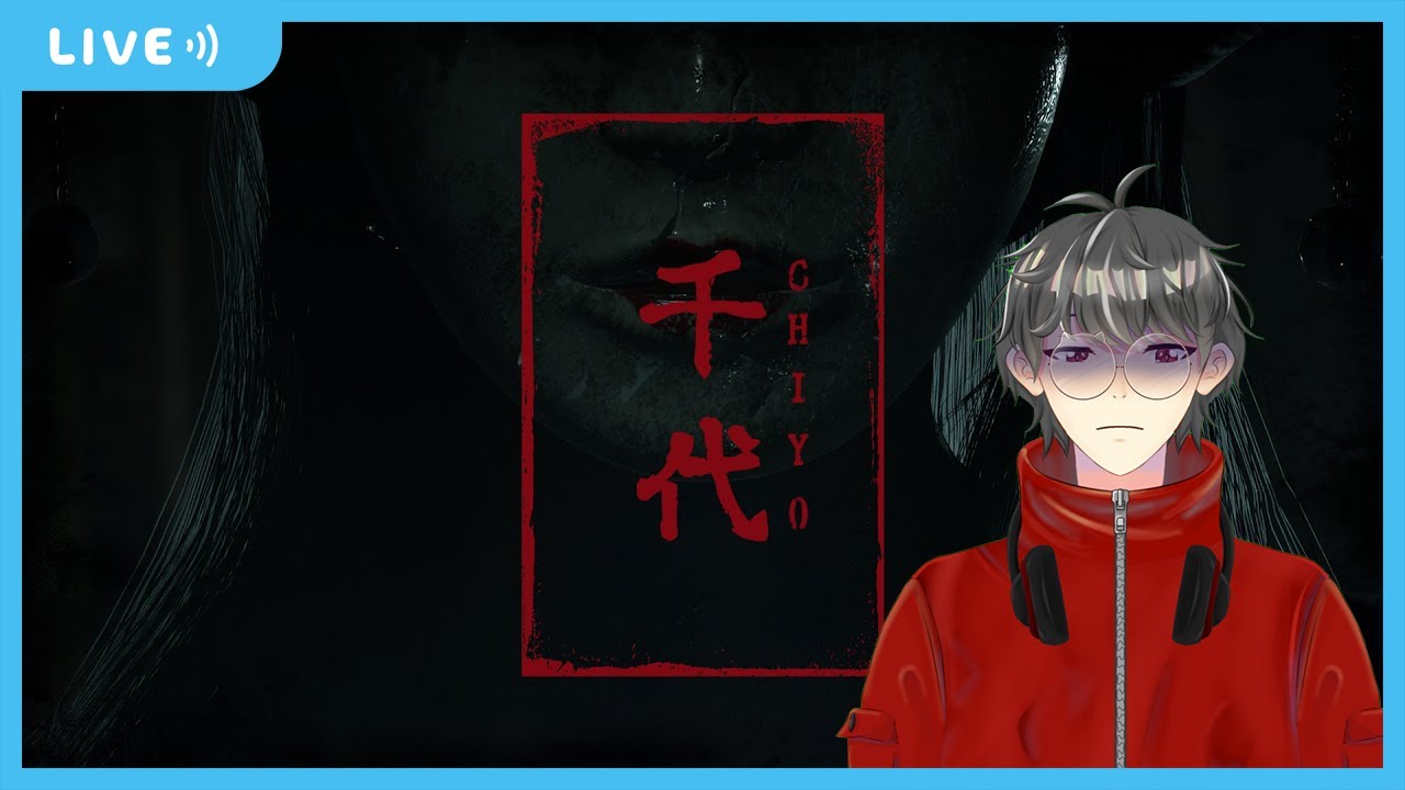 【Chiyo】GAME HORROR JEPANG??? - YouTube