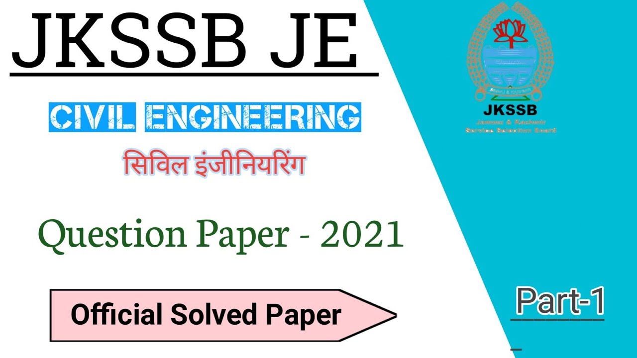 JKSSB JE Civil Question Paper 2021 | JKSSB JE Civil Solved Paper - YouTube