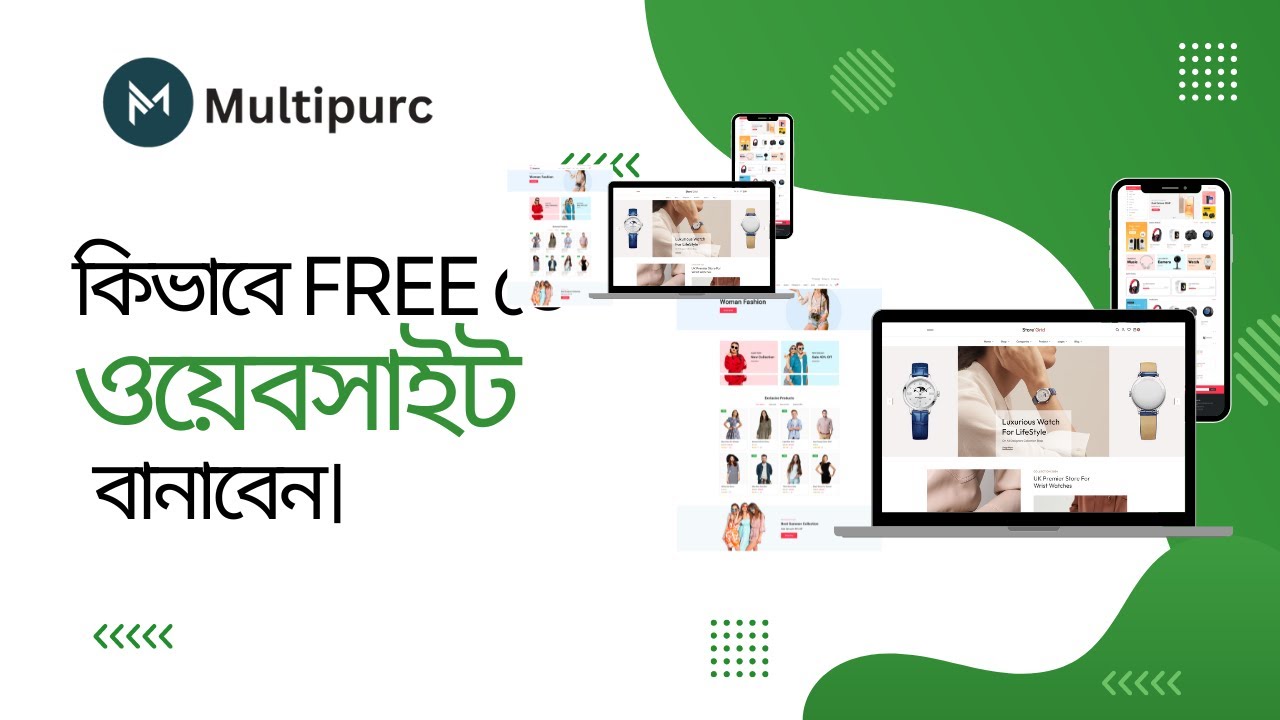 Create website for Free | Multipurc | build your website for Free - YouTube